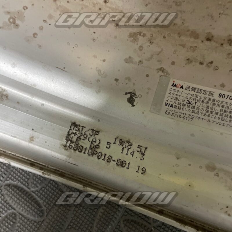 19" Work Meister S1 3P - Griplow JDM Super Wheels