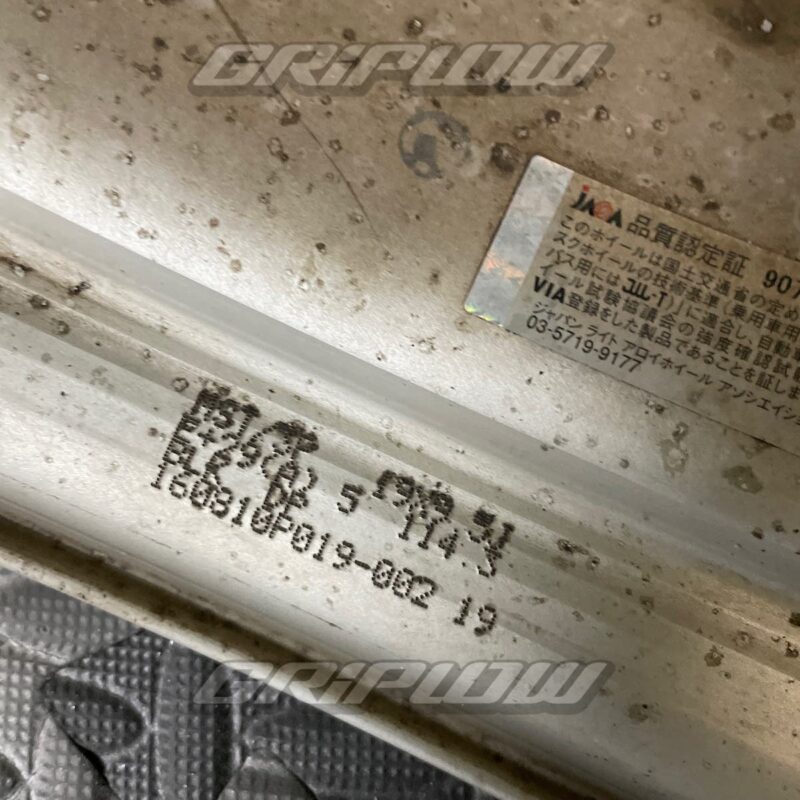 19" Work Meister S1 3P - Griplow JDM Super Wheels